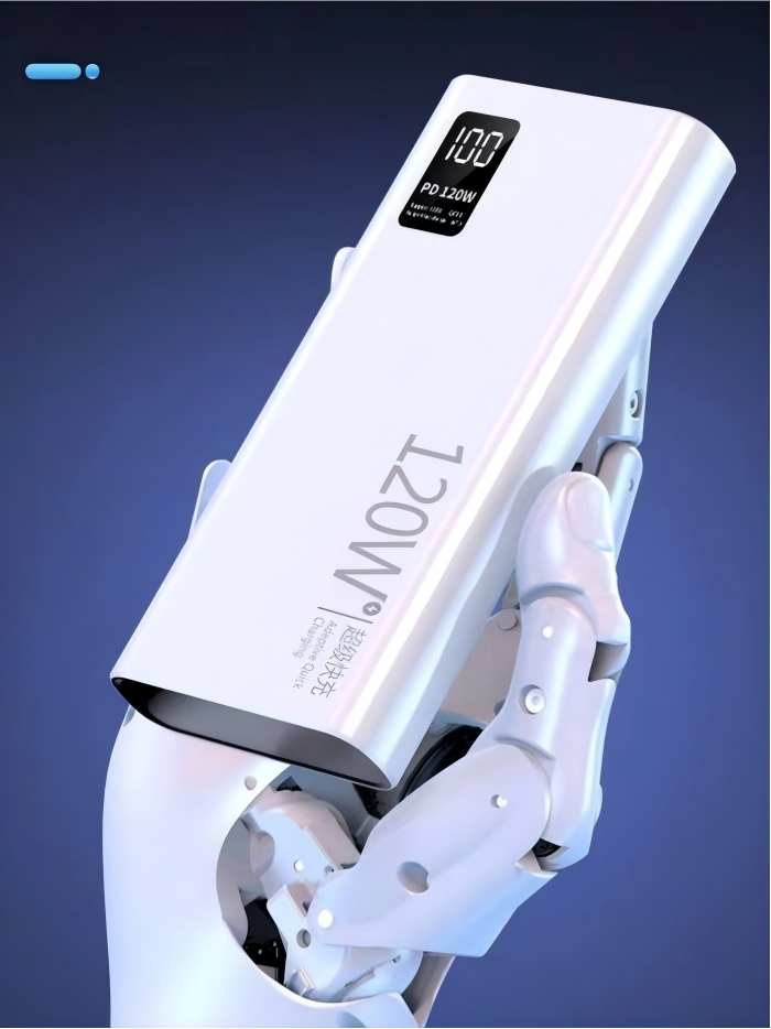 Внешний аккумулятор емкостью 57000 мАч, сверхбыстрая зарядка 120 Вт, интеллектуальный экран, полная зарядка за 30 минут.