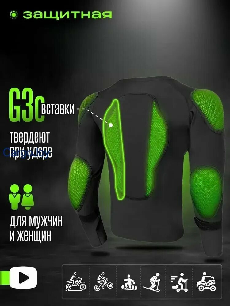 Моточерепаха, размер: XL, цвет: оливковый