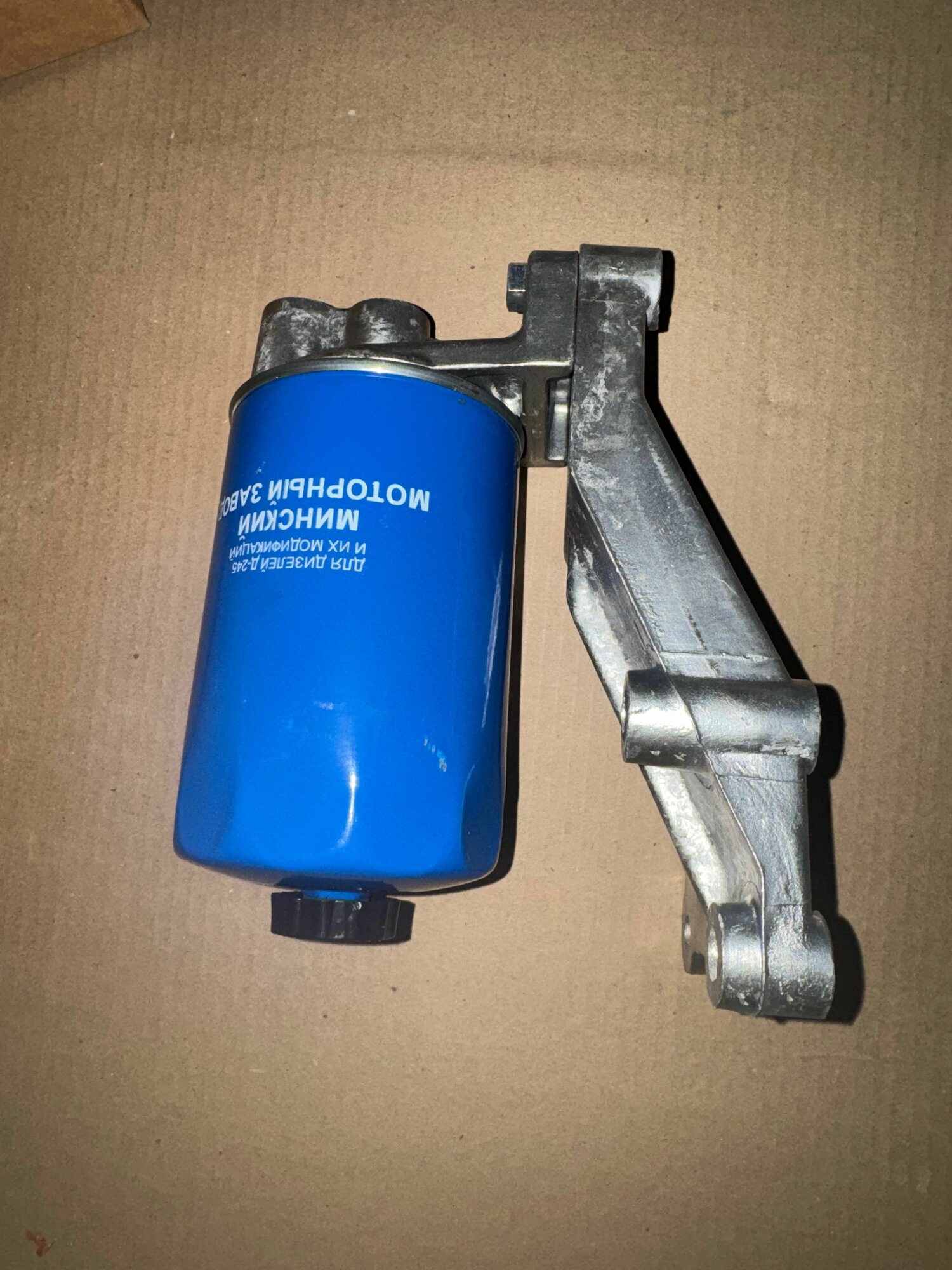 Корпус топливного фильтра комплект МТЗ 80/82 д-240/245, Т25, Т40, Агромаш