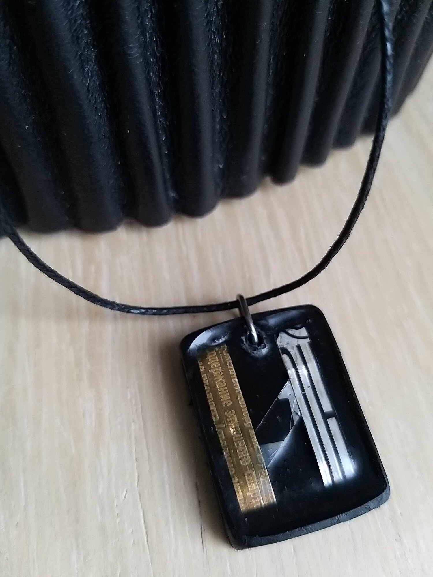 Подвеска, металл