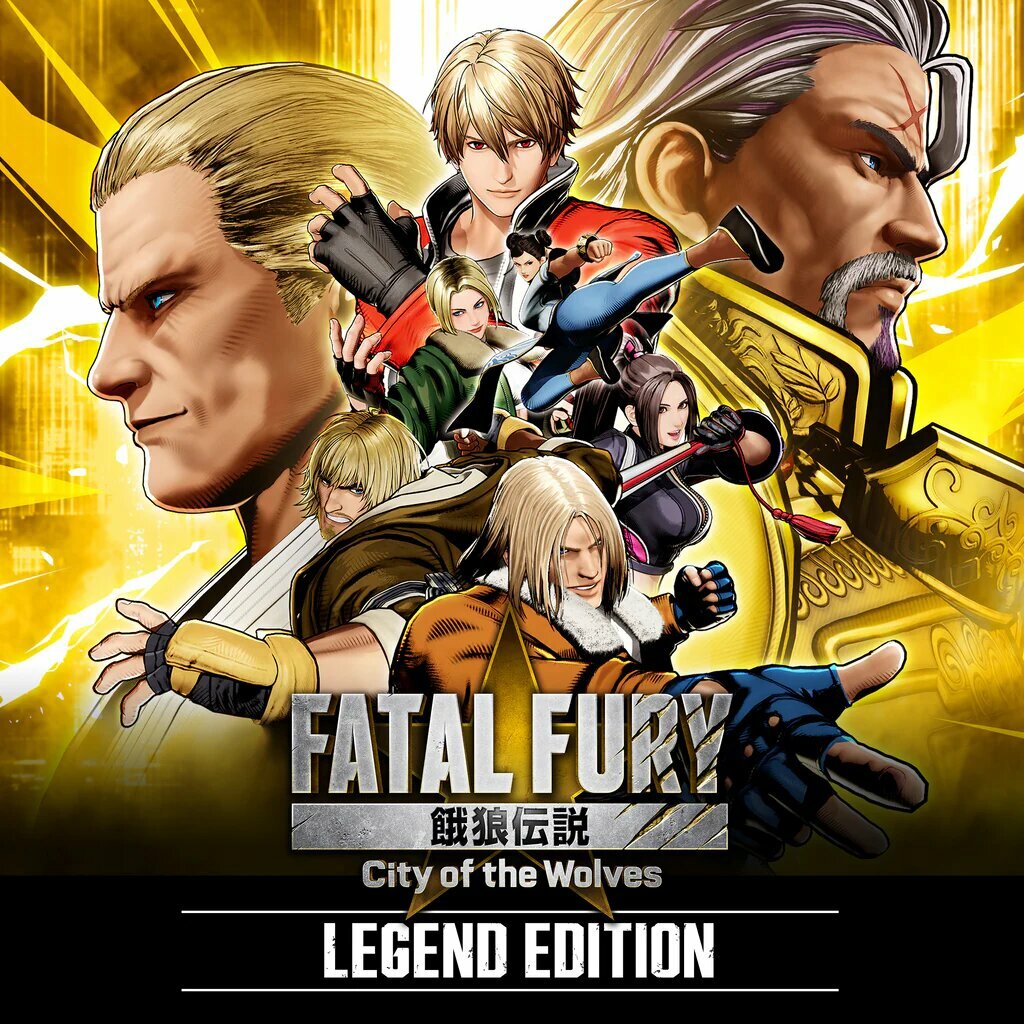 FATAL FURY City of the Wolves для Sony PlayStation | PS4 и PS5 на русском языке | Игра навсегда | Быстрая доставка