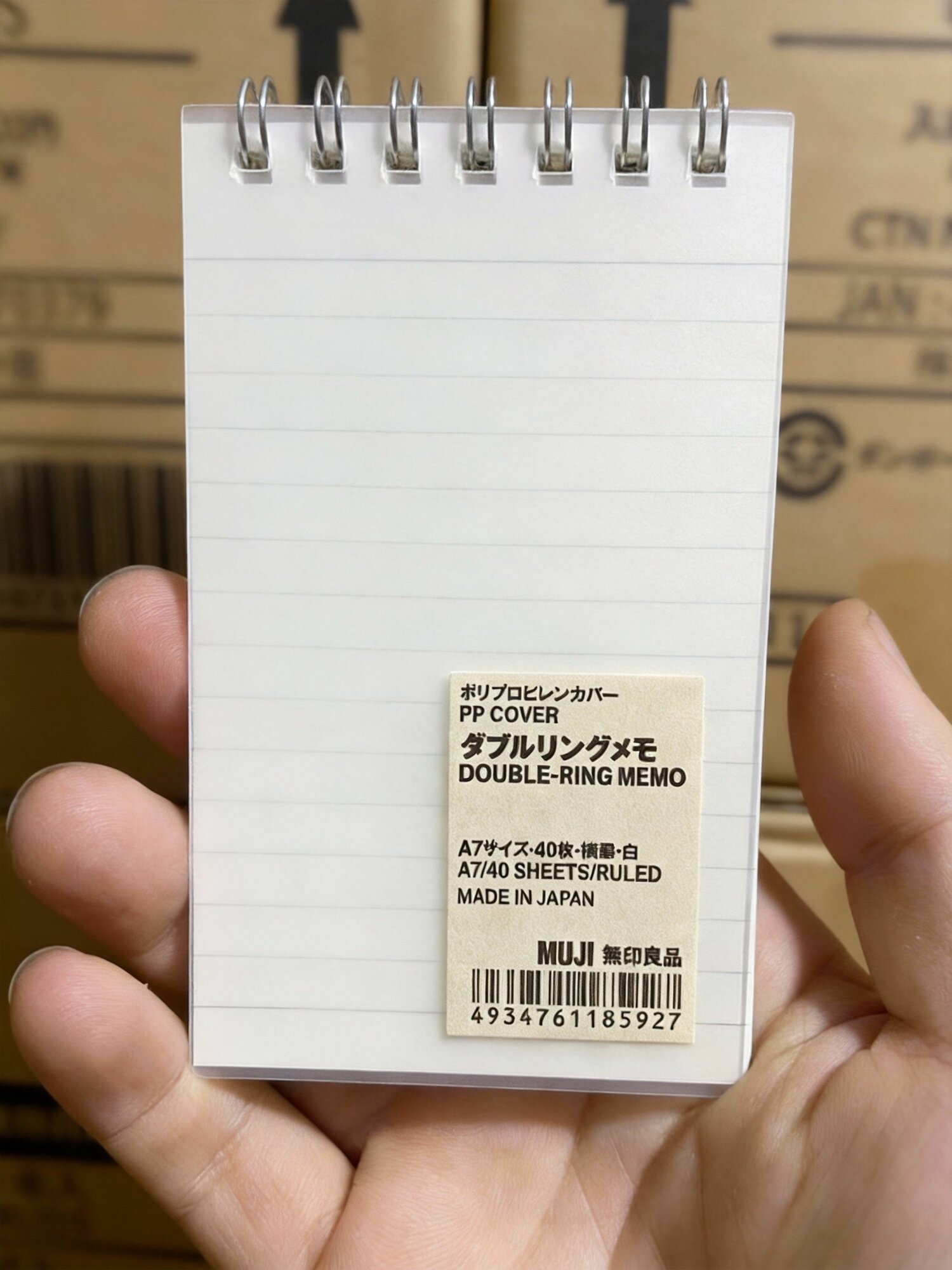 Блокнот MUJI A7 с горизонтальной линией 40 листов 2 шт