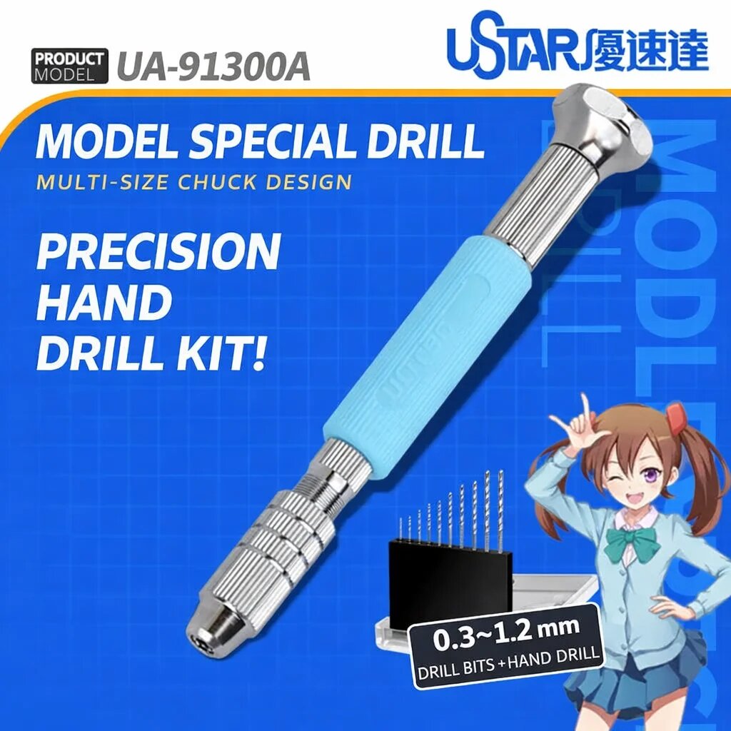 Ручная дрель Ustar UA91300A с набором сверл