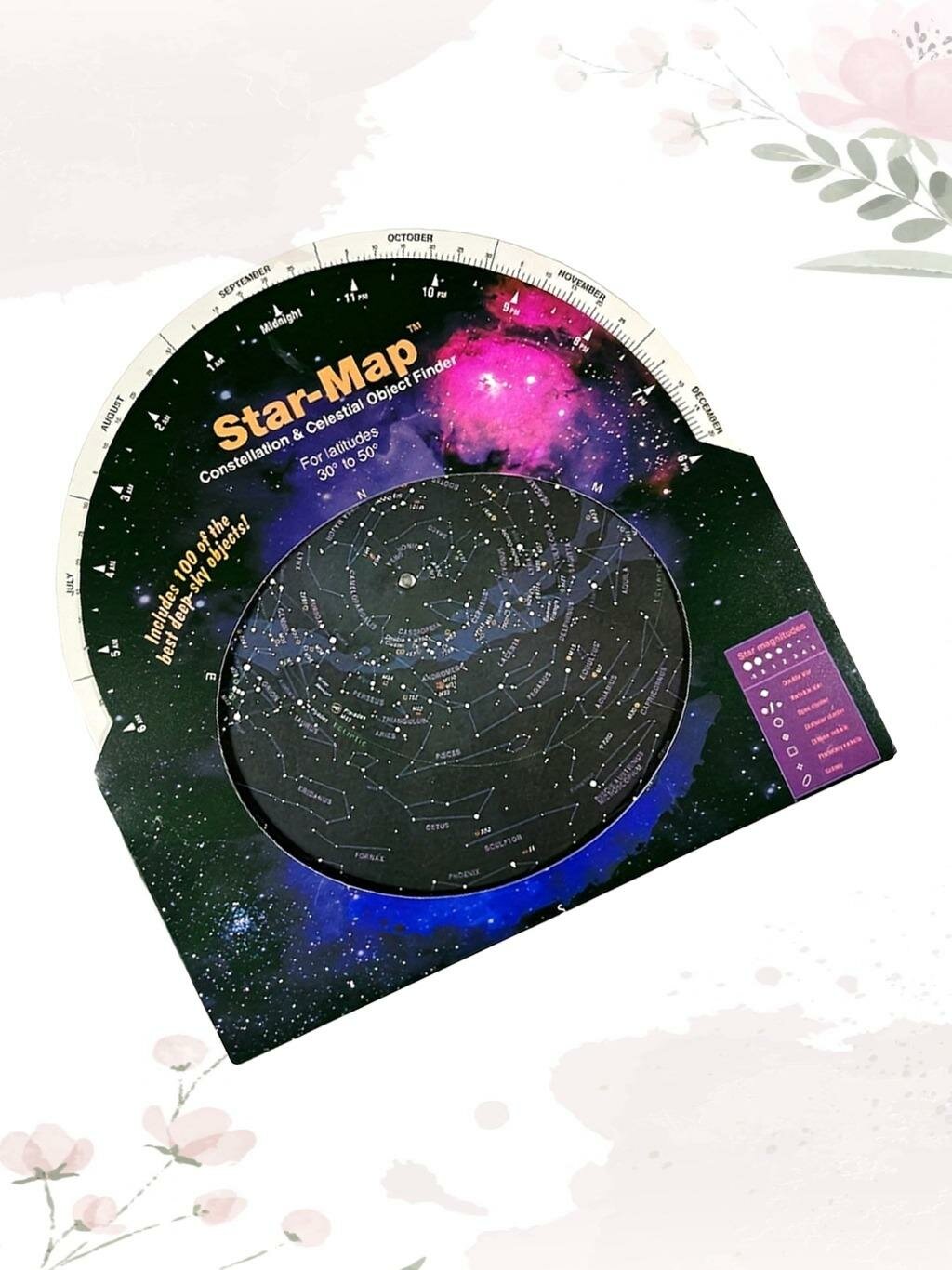 Портативный вращающийся звездный глобус