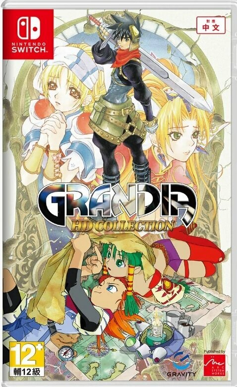 Grandia HD Collection [Nintendo Switch, английская версия]