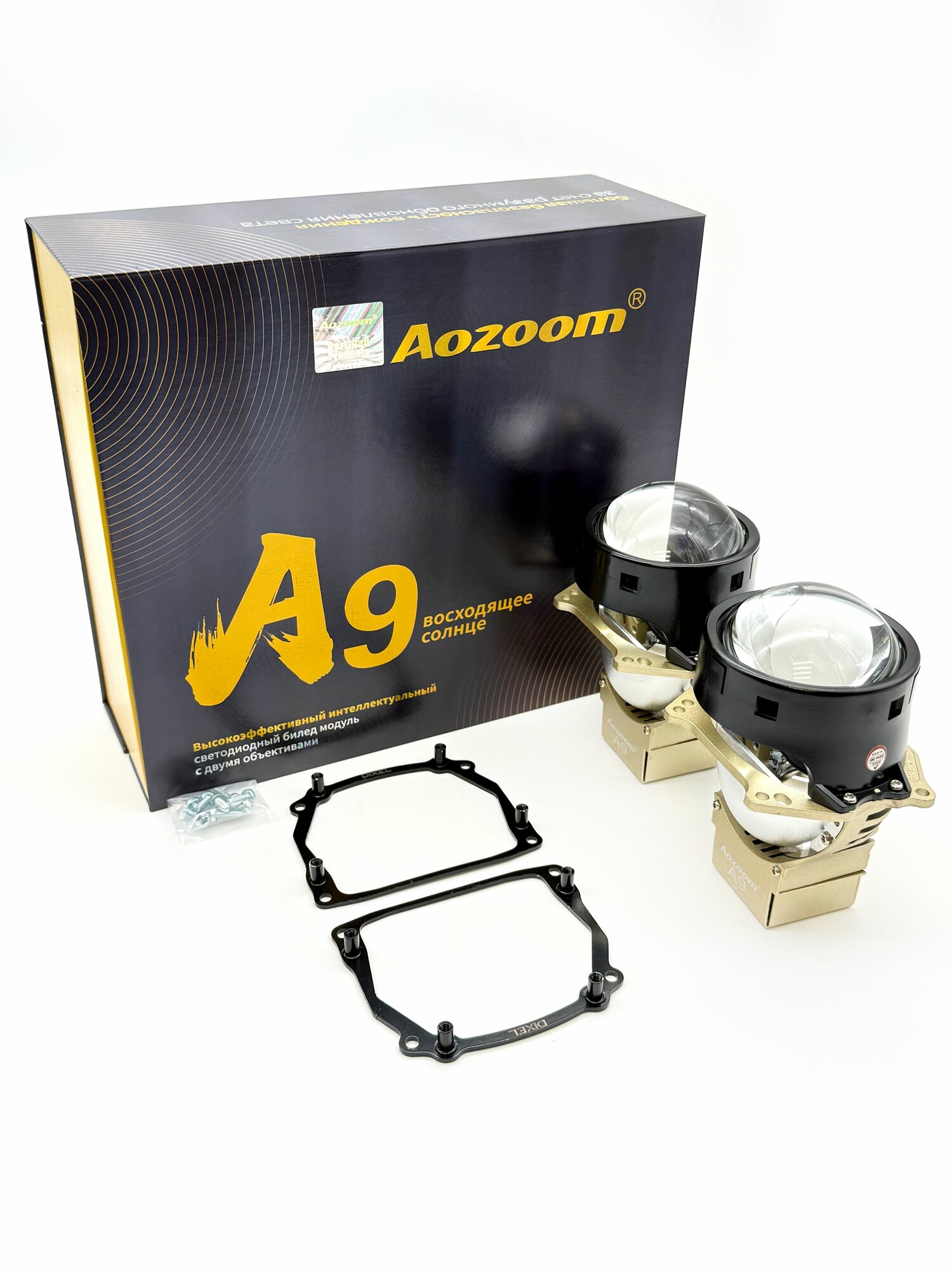 Светодиодные билед модули Аозум А9 для адаптивных фар BMW X5 E70 2006-2013 / Линзы bi-led A9 для AFS Бмв Х5 Е70