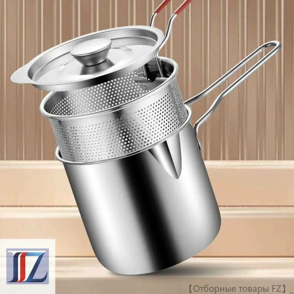 Фритюрница