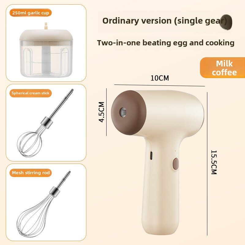 Маленький беспроводной электрический дробилка чеснока клеевая машина для чеснока очиститель чеснока пресс для чеснока кухонный бытовой двухв кухонная машина хаки (пластиковый материал, для дробления чеснока орехов семян ингредиентов, компактный дизайн,