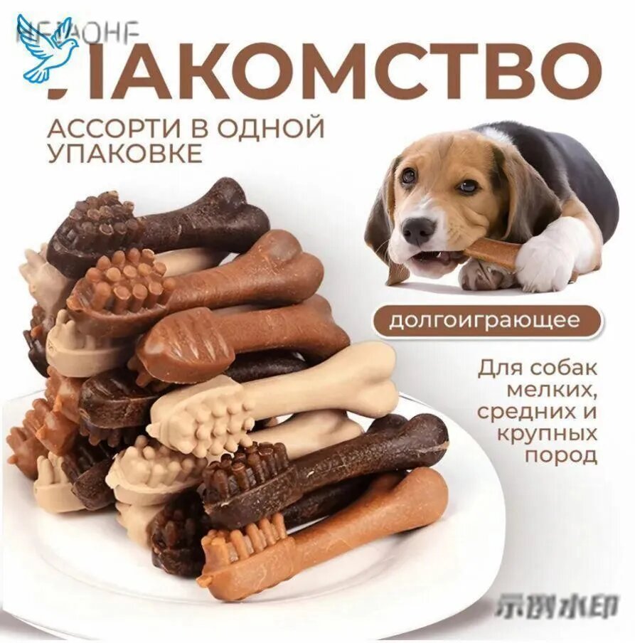 Набор для вскармливания