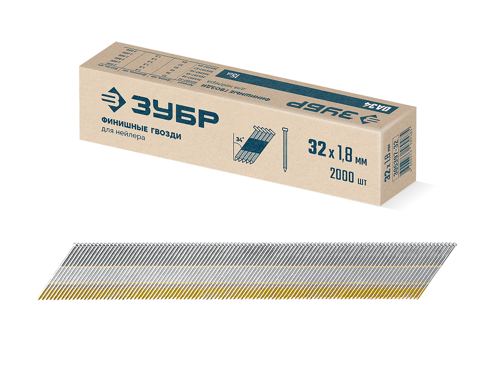 Финишные гвозди, калибр15GA DA34 32х1.8мм, 2000шт. Зубр 305397-32