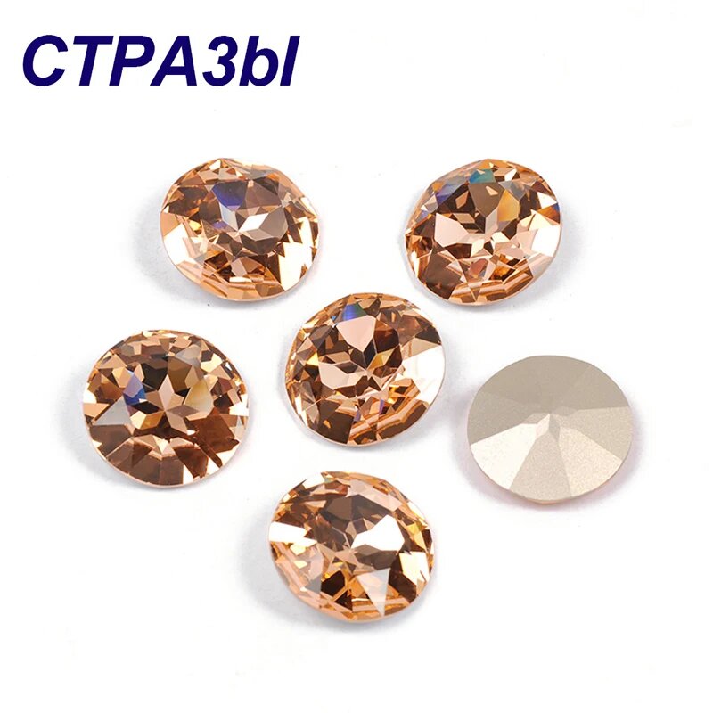 Большие круглые хрустальные стразы CTPA3bI 27 мм 27mm without Setting, Light Peach