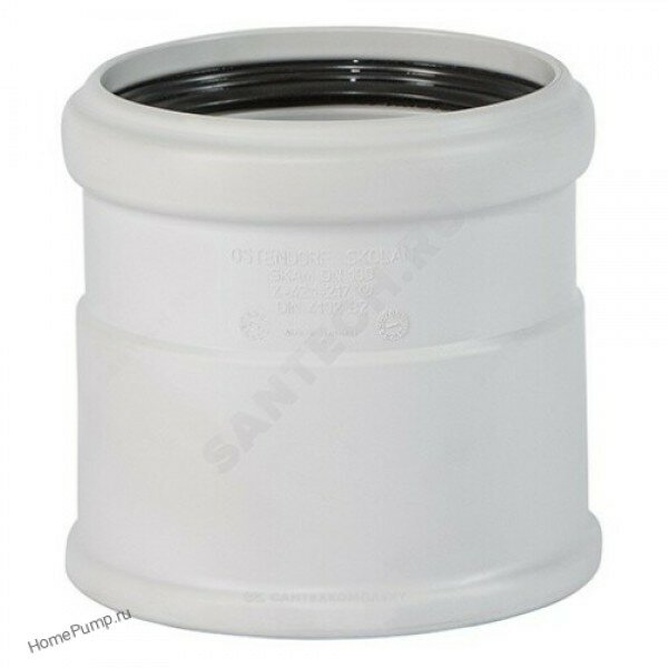 Ostendorf Муфта PP-H насадная бесшумная светло-серая Skolan dB SKAM Дн 110 (DN100) б/нап в/к Ostendorf 335810