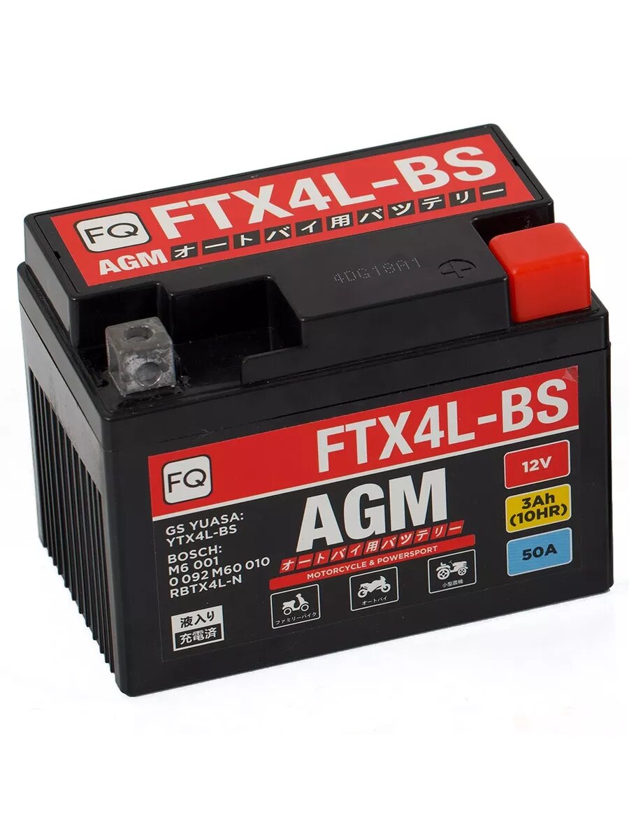 Аккумулятор FQ FTX4L 12V 3Ач 50А 113x70x85 обр. пол.