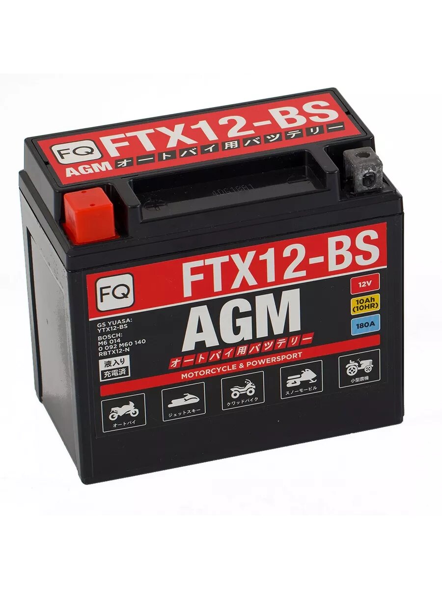 Аккумулятор FQ FTX12 12V 10Ач 180А 150x87x130 прям. пол.