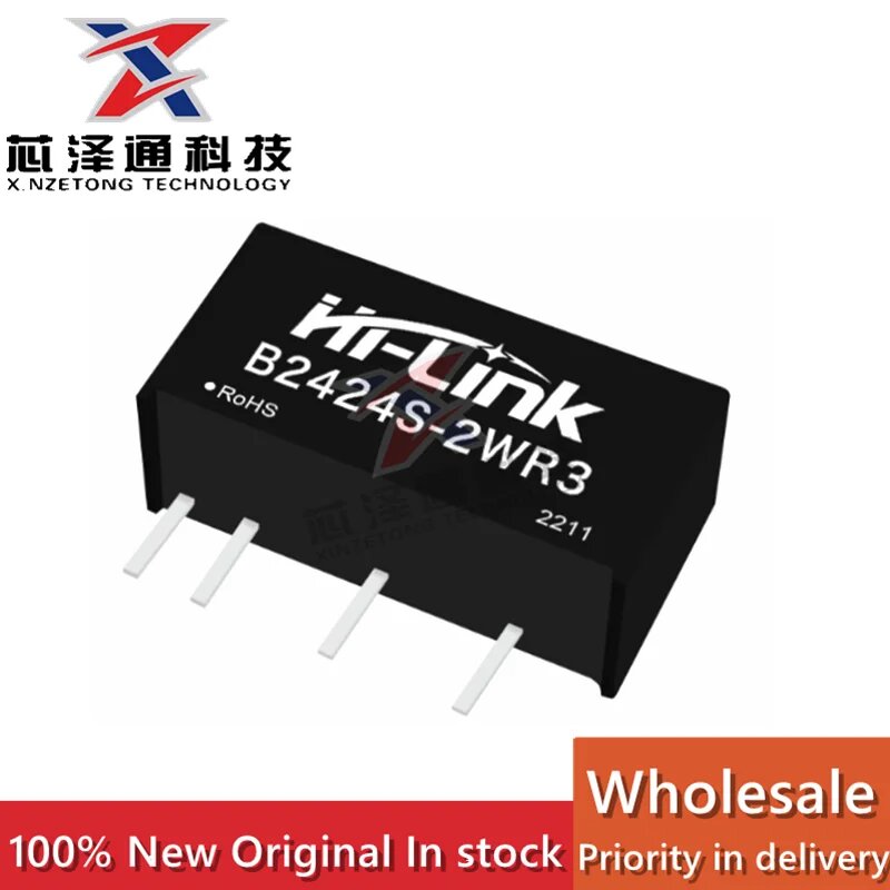 Hi-Link B2424S-2WR3 импульсный источник питания