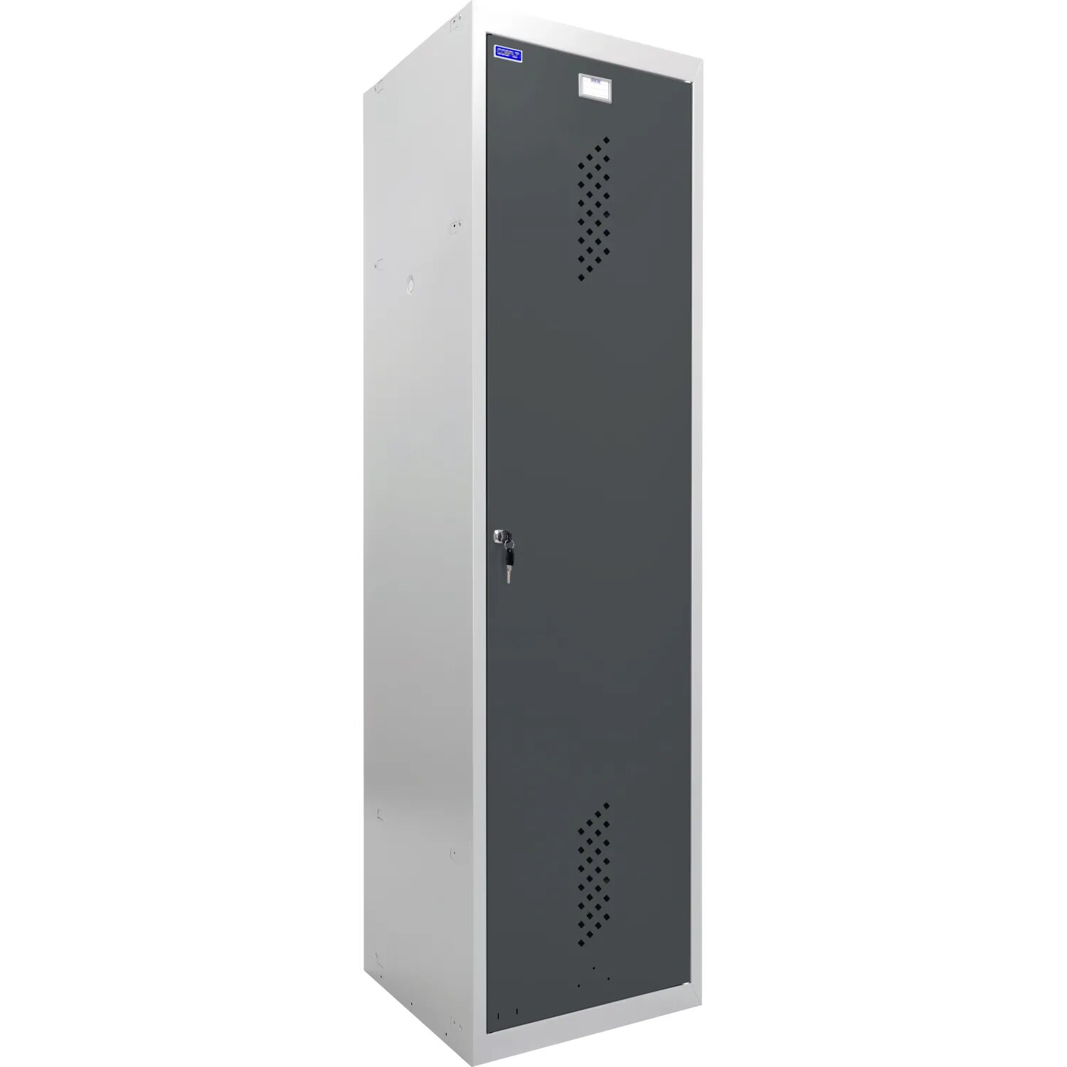 Шкаф для одежды металлический Cobalt Locker 11-50(базовый модуль)R7043/7038 Cobalt