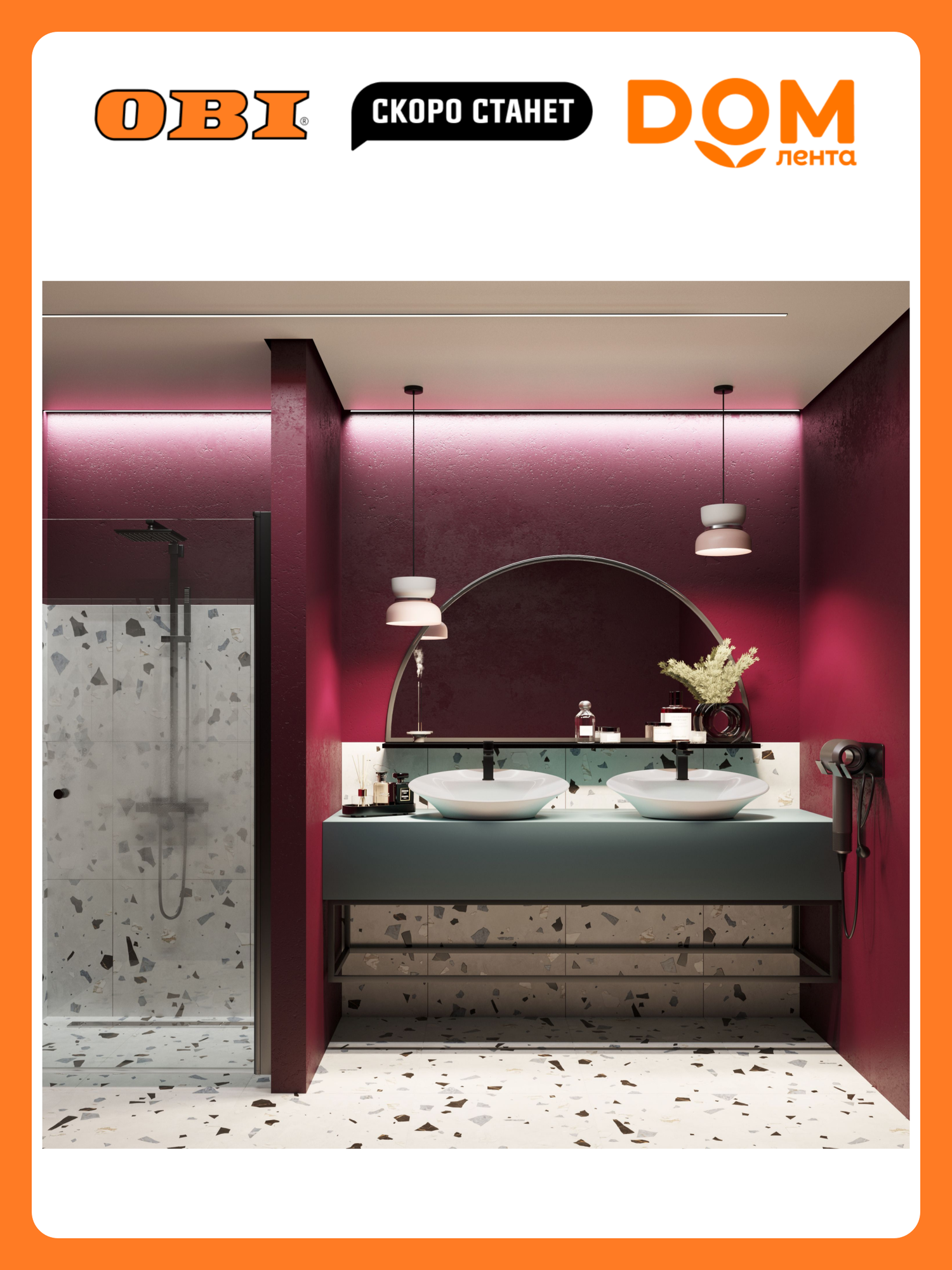 Керамогранит Войд светло-серый 60Х60 см