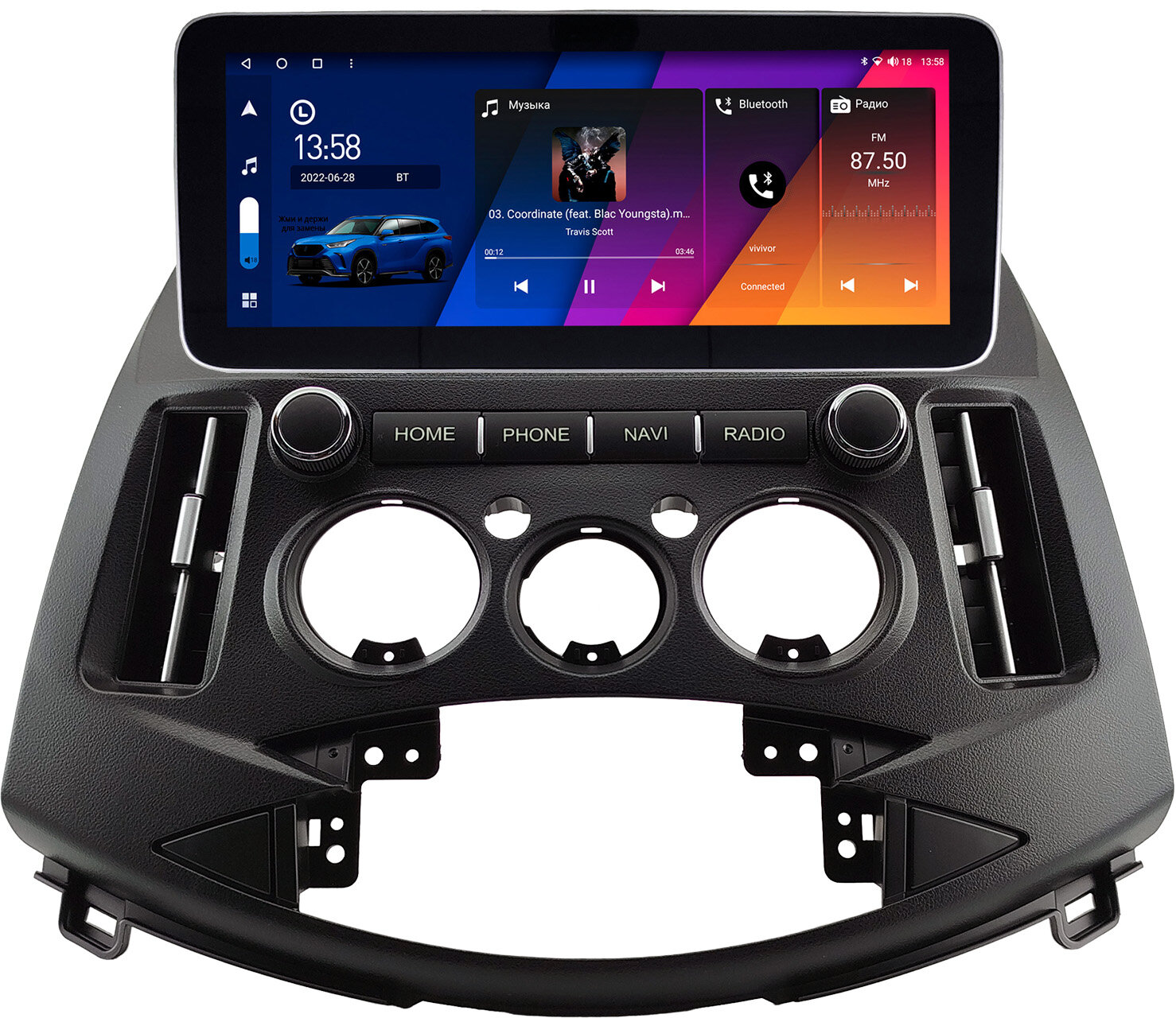 Штатная магнитола Mitsubishi Grandis 2003-2011 12.3 дюйма Canbox H-Line 7862-0773 Android 10 (4G-SIM, 6/128, DSP, QLed) Mercedes Style