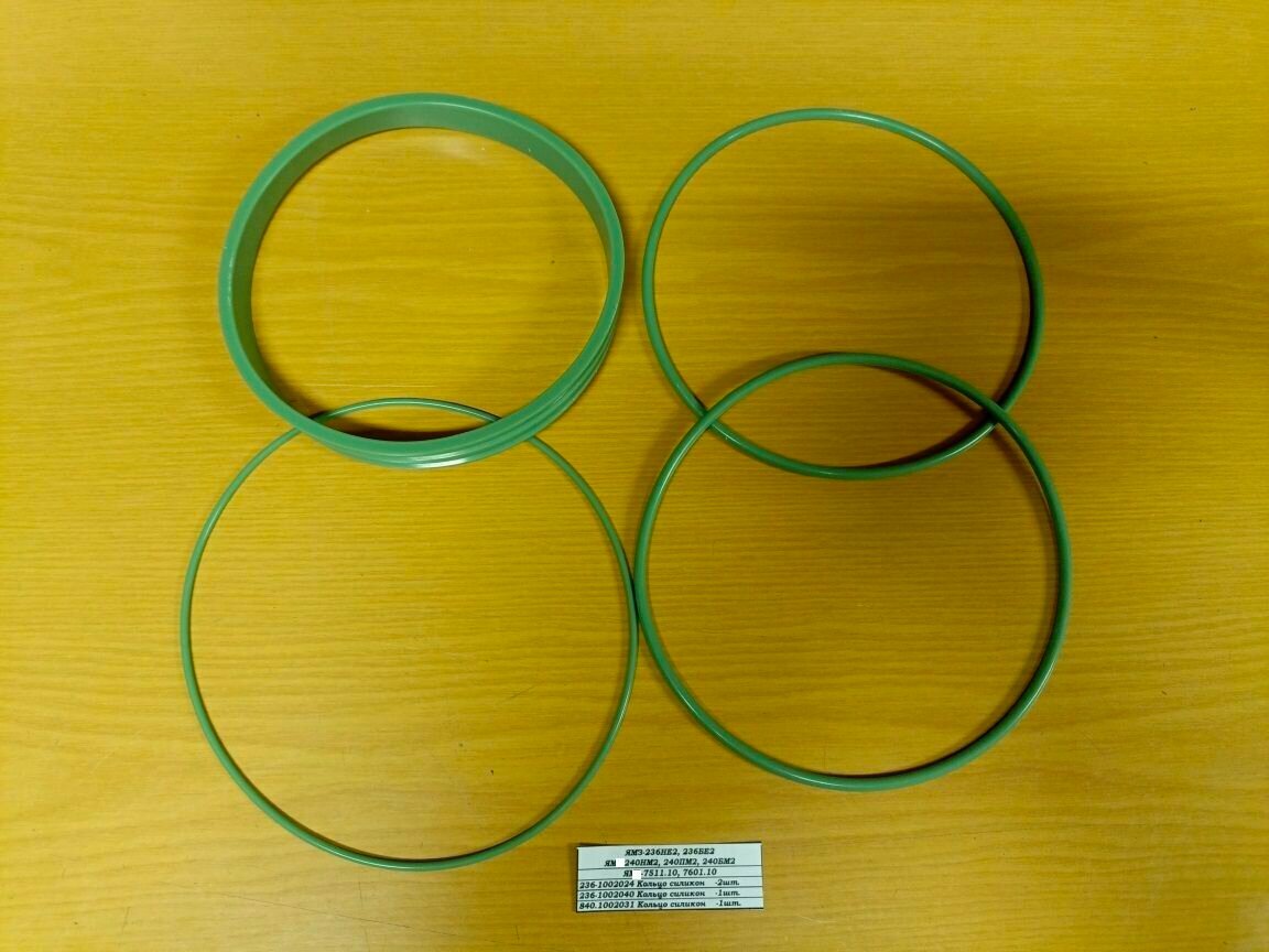 Комплект колец на гильзу для ДВС-7511 (силикон) СМ
