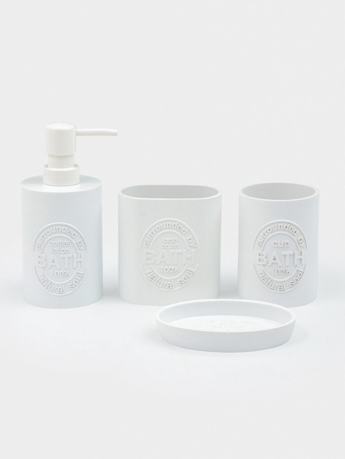 Набор для ванной «Облако», 4 предмета, дозатор, 2 стакана, мыльница, белый