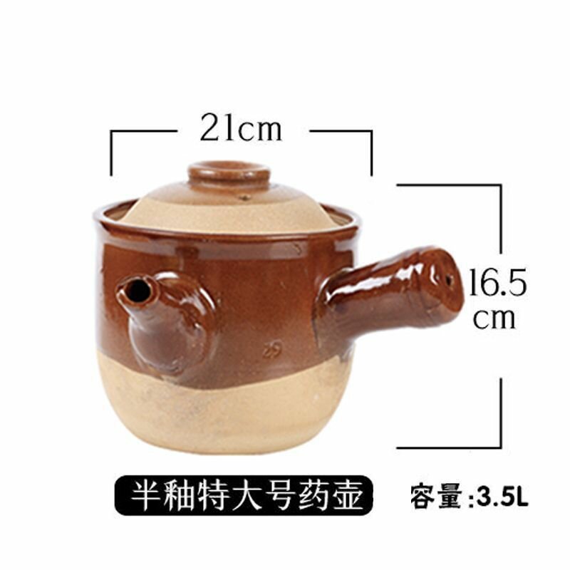 Высокотемпературный устойчивый глиняный горшок для открытого пламени для варки лекарственных трав, традиционный старинный стиль, глиняный горшок для сохранения здоровья