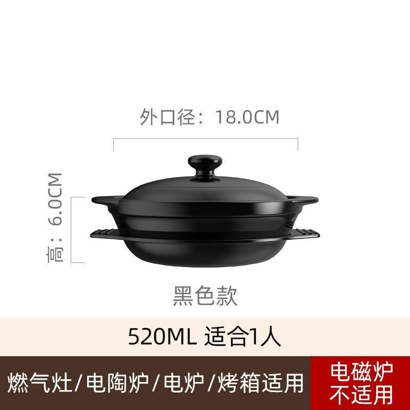 Кастрюля для дома, термостойкая, древняя глиняная кастрюля, устойчивая к высоким температурам, не трескающаяся, керамическая кастрюля, специальная кастрюля для газовой плиты