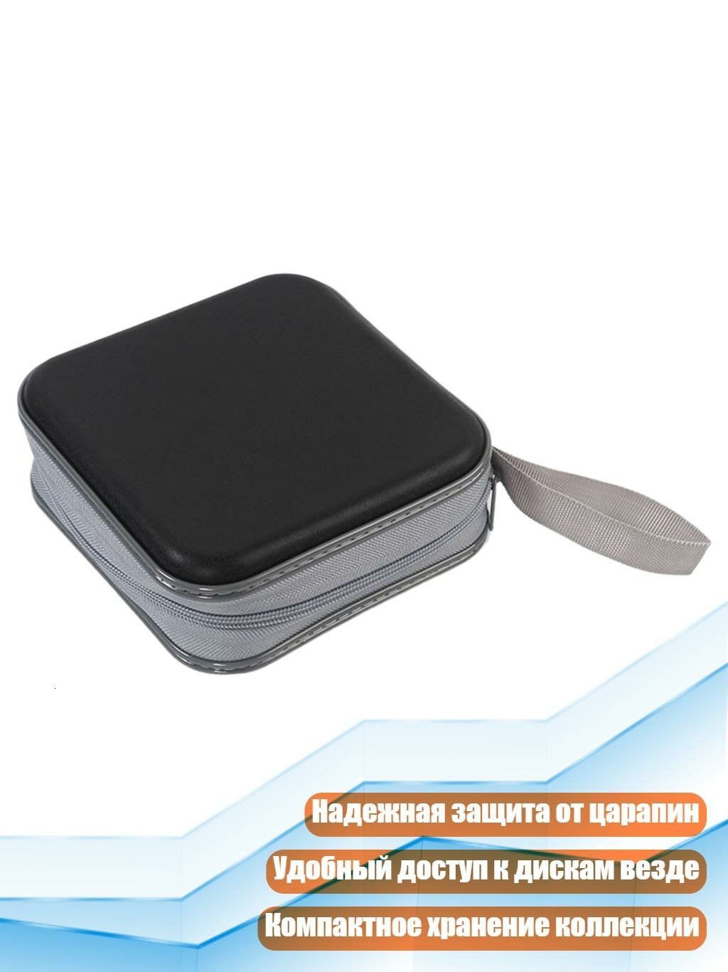 Кейс для 48 CD, Черный