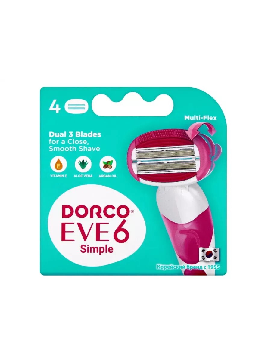 Сменные кассеты для бритья, сгибаемая кассета,6 лезвий, 4 шт