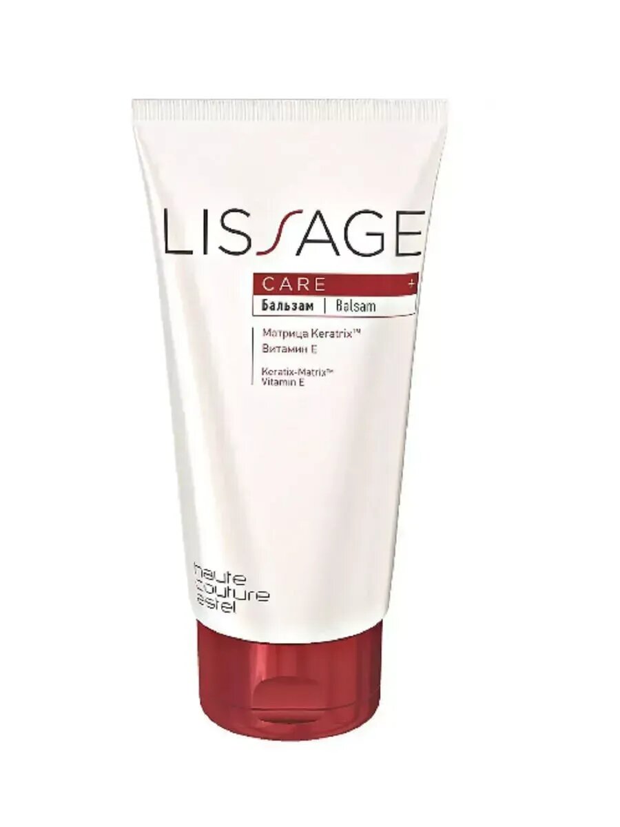 Бальзам LISSAGE для волос увлажняющий, 150 мл