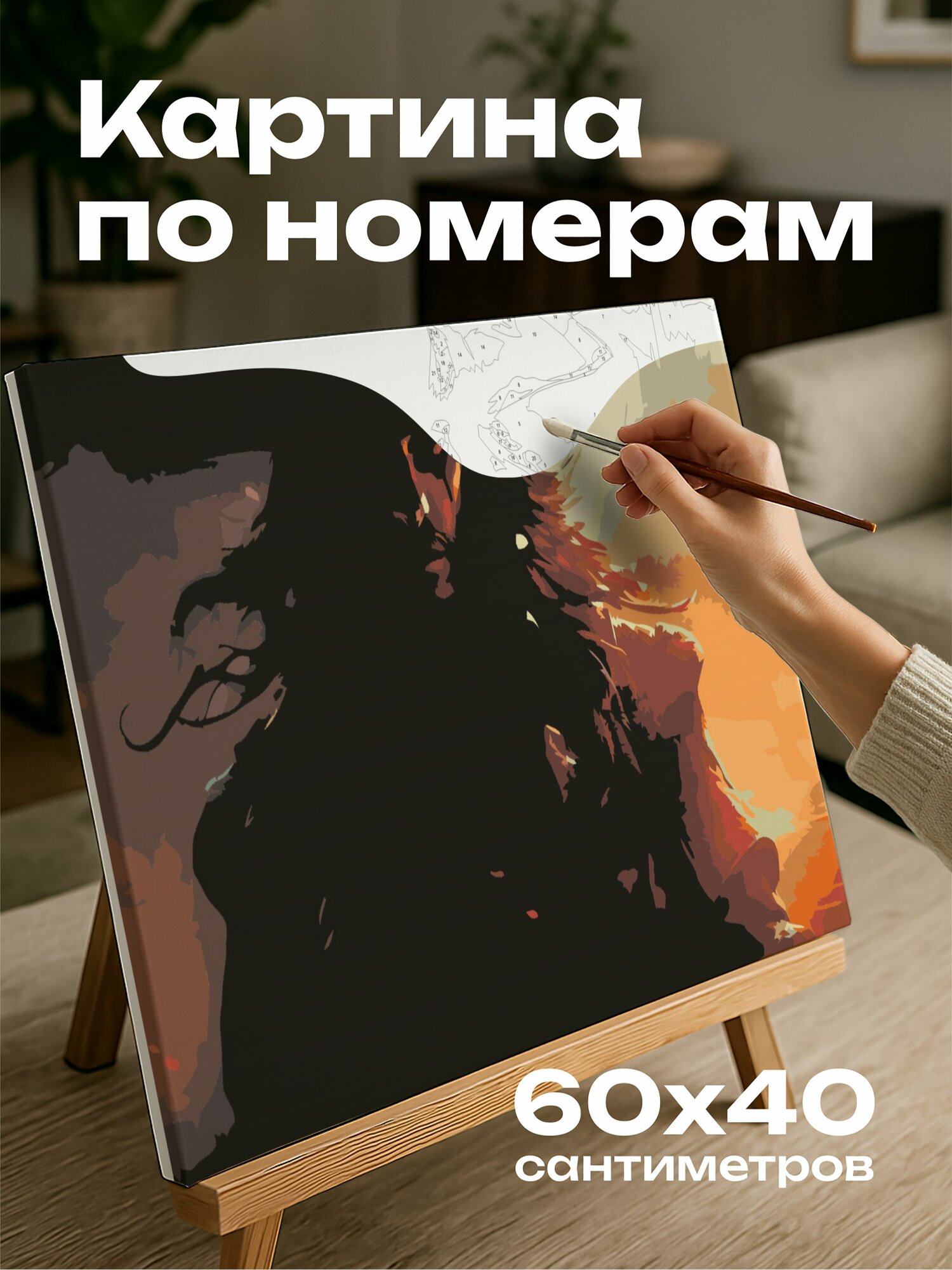 Картина по номерам 60x40 см, цифровая иллюстрация, капитан пиратов, штурвал, корабль, клубящийся туман