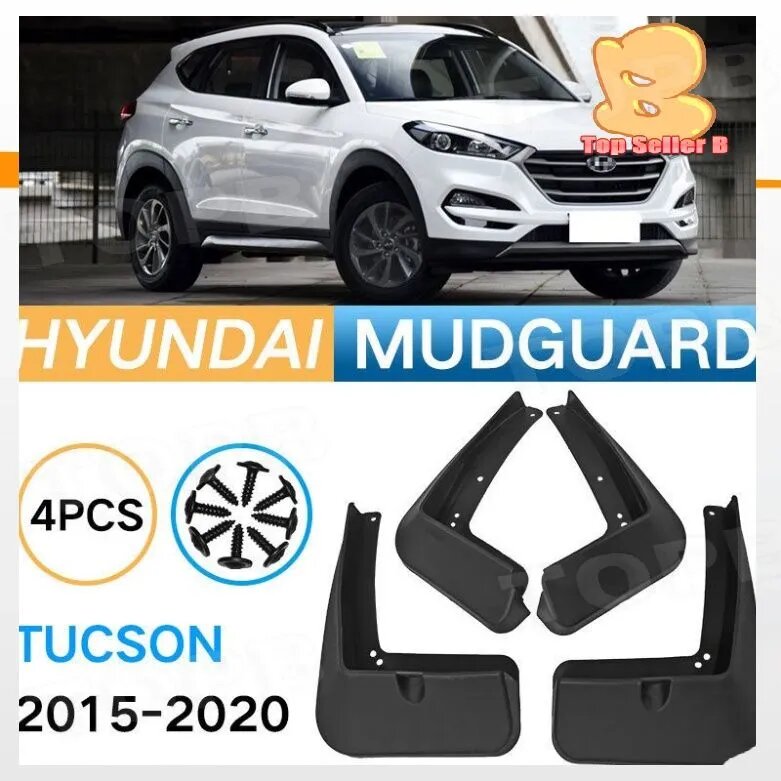 Крыло для автомобиля, арт. 2015-2020 года Hyundai Tucson, Автомобильные брызговики