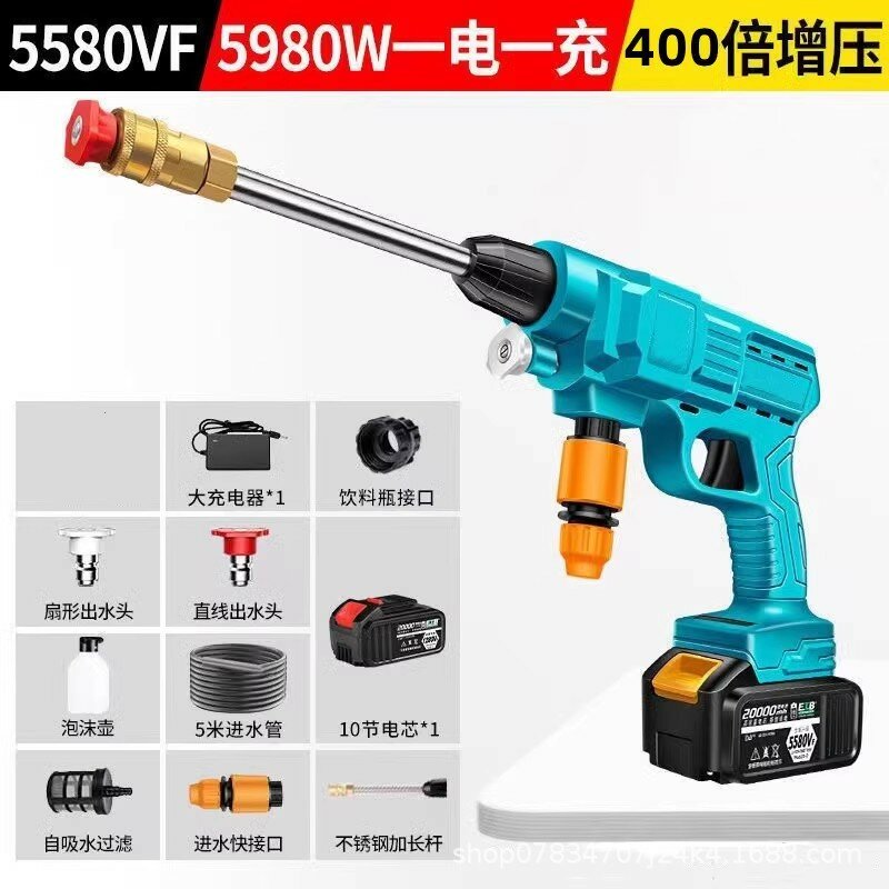 Мойка для автомобилей для домашнего использования, высоконапорный водяной пистолет, электрическая машина для чистки автомобилей на литиевой батарее, легкая и экономящая усилия.