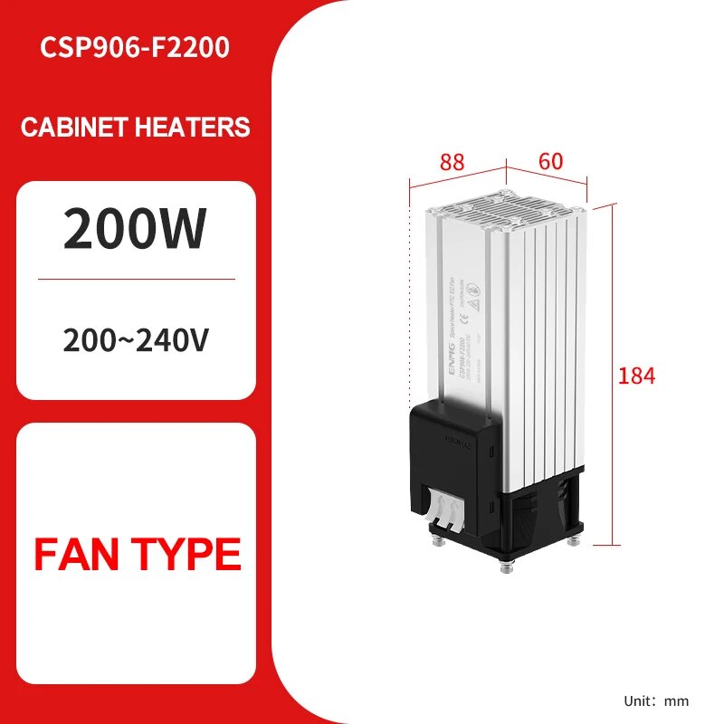 Воздухонагреватель для шкафа ENMG CSP906-F2200, 200W, 200-240V, Fan Type