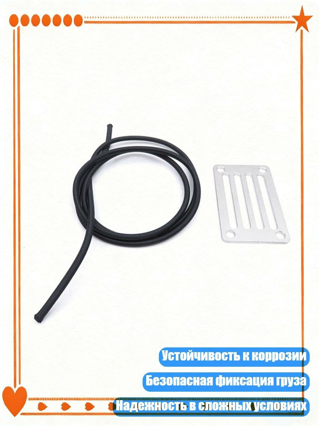 Ремень для грузов с боковым креплением