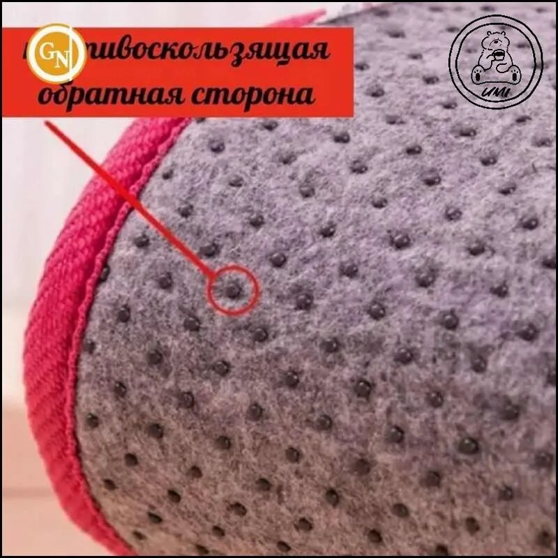 Ковер hello kitty 50x60 см — фото 1