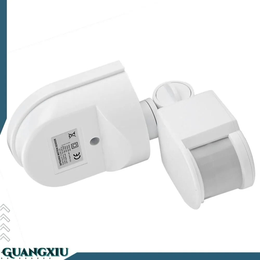 Инфракрасный датчик движения