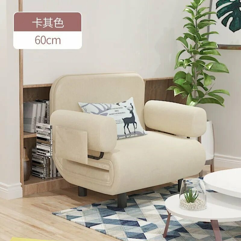 Кресло-кровать, 65х60х78 см, белый