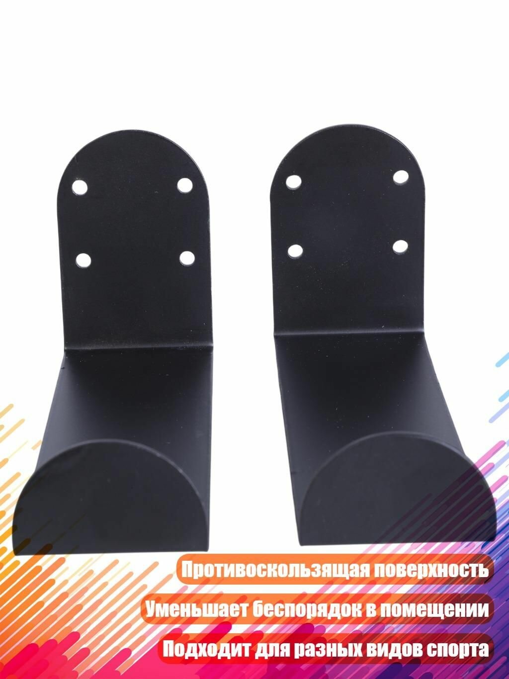 Крепление для йога-коврика и доски для серфинга