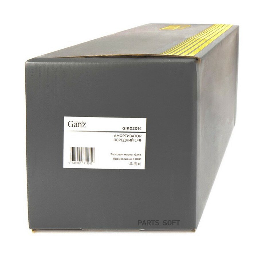 Амортизатор передний (газомаслянный) L=R VW Passat B7/SKODA Superb GANZ GIK02014 от официального дистрибьютора, GANZ, артикул GIK02014
