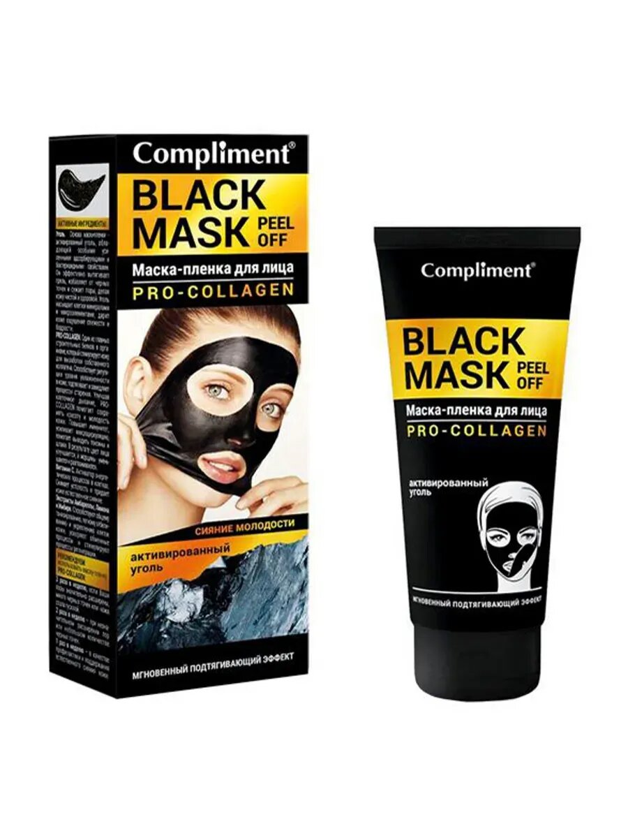 Маска-пленка для лица Compliment Black Mask Pro-Collagen 80