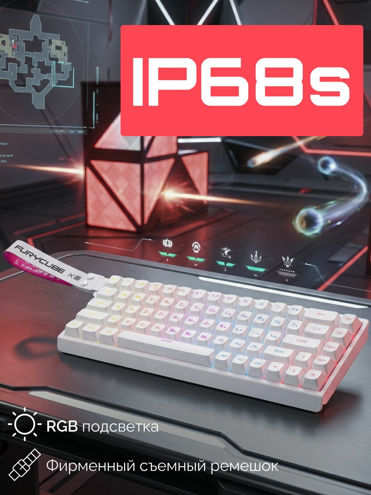 Клавиатура мембранная, игровая, проводная, CyberLynx IP68S белый, RGB