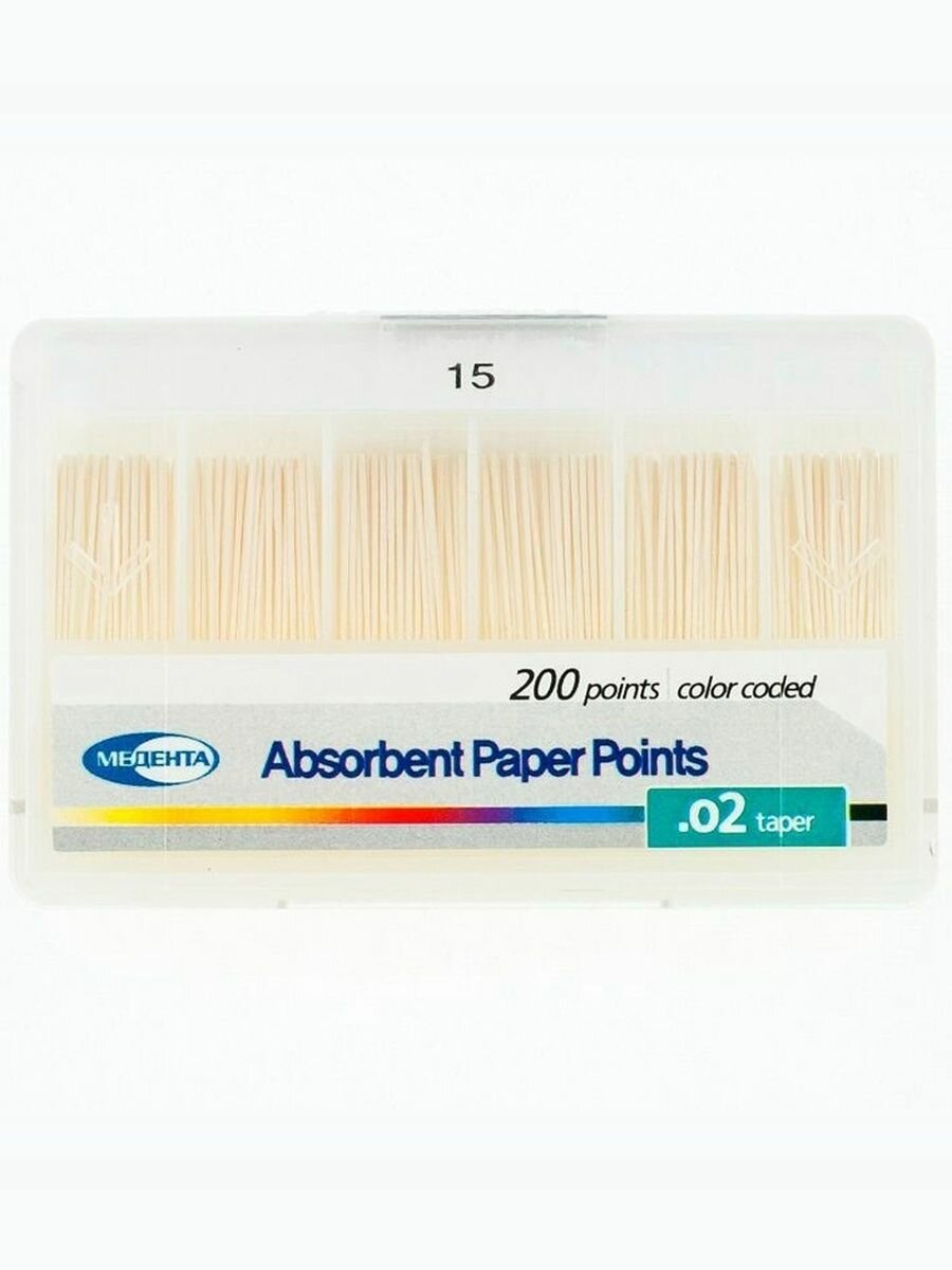 Штифты бумажные №15 конусность: 02 (200шт), мета