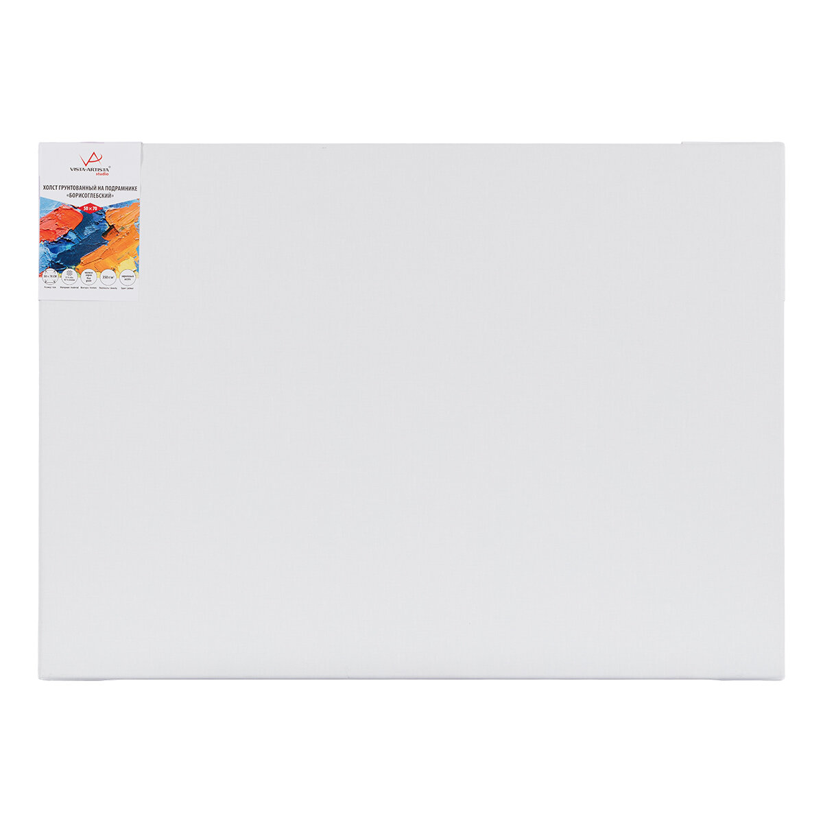 VISTA-ARTISTA холст грунтованный на подрамнике, Борисоглебский мелкозернистый 350 г/кв. м, 55% лён, 45% хлопок, набор 2 штуки 50 х 70 см, AMFG-5070