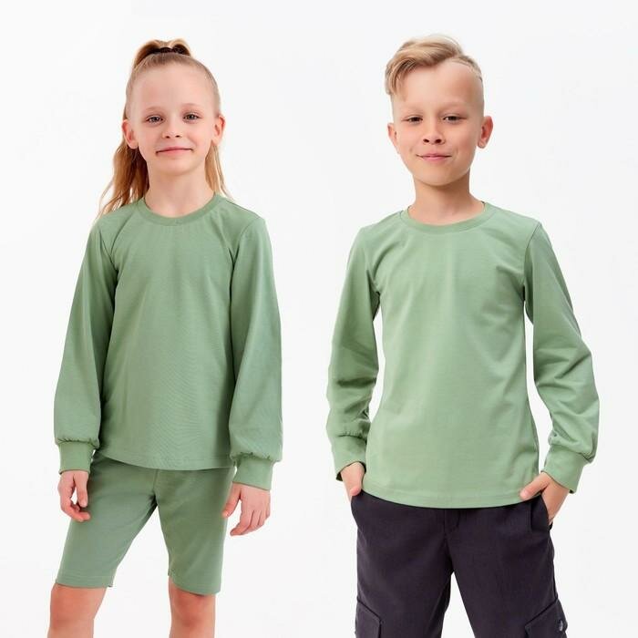 Лонгслив Basic line