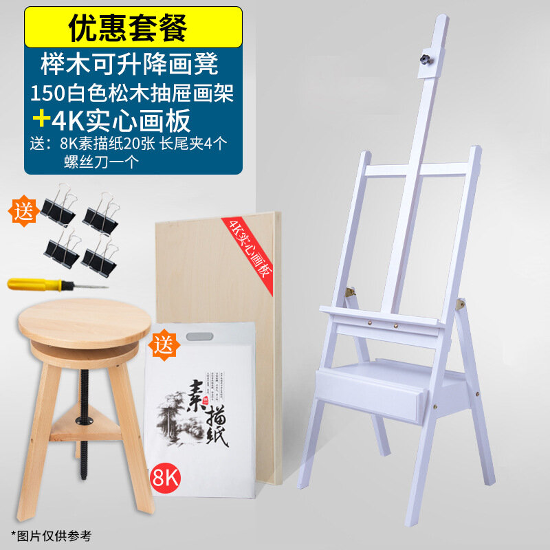 Вращающийся и регулируемый деревянный стул для рисования из бука, мольберт, доска для рисования, регулируемый стул для художников, стул для художественной студии, Metabo.