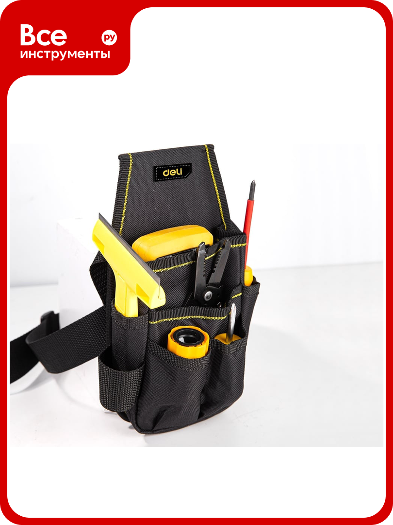 Поясная сумка монтажника, электрика для инструмента DELI dl430003 с ремнем, 260x150 мм 111099