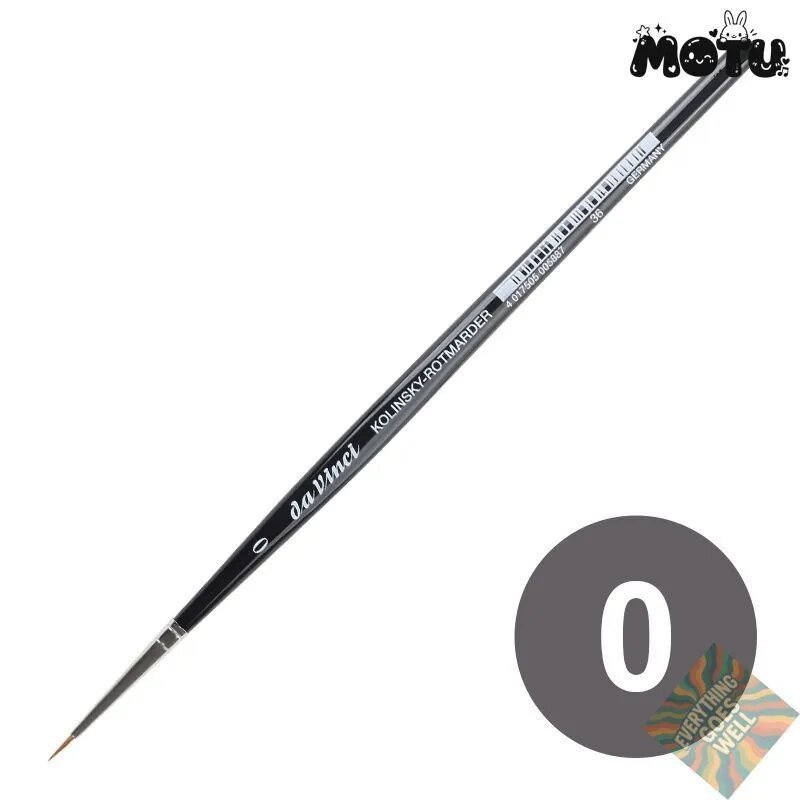 Кисть da Vinci для рисования Круглая №0, Kolinsky-Rotmarder, 1 шт, для акварели