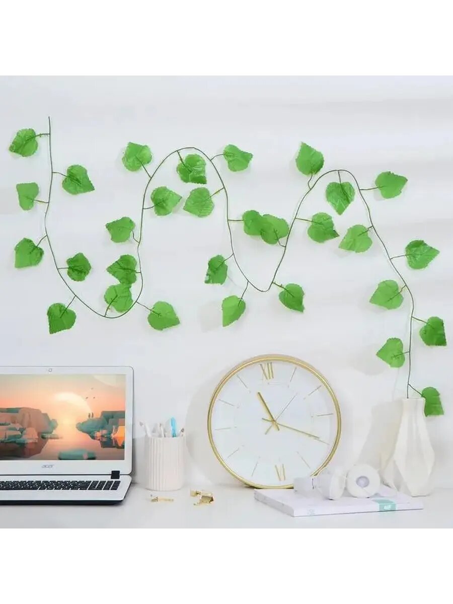 Искусственная лиана с листьями винограда, 2.1 м