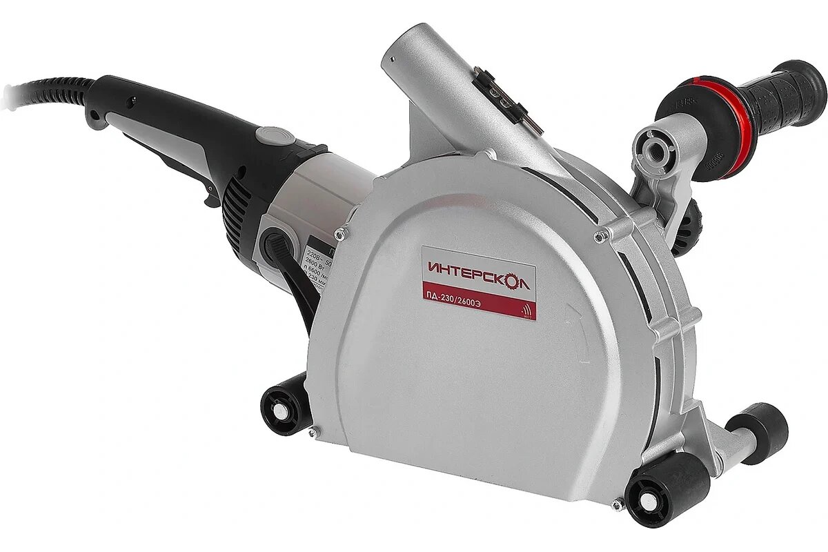 Штроборез Интерскол ПД-230/2600Э, 2600 Вт, 230 мм, не более 6600 об/мин
