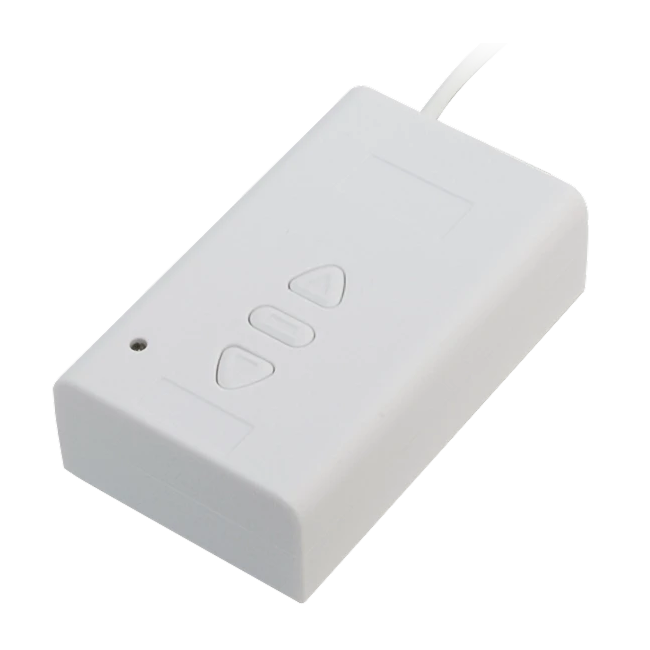 Устройство радиоуправления двухканальное PERCo GCR1